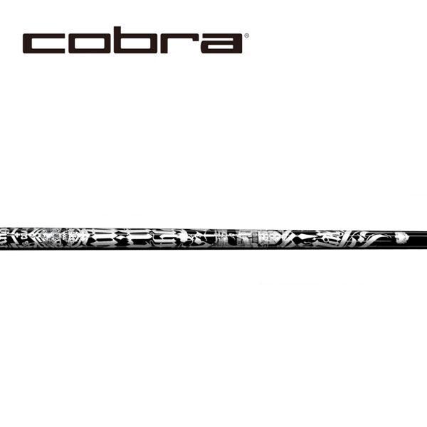 コブラ スリーブ装着シャフト　DARK SPEED AERO JET KING LTDx  FW-90　クライムオブエンジェル　CRIME　OF　ANGEL　COANGEL