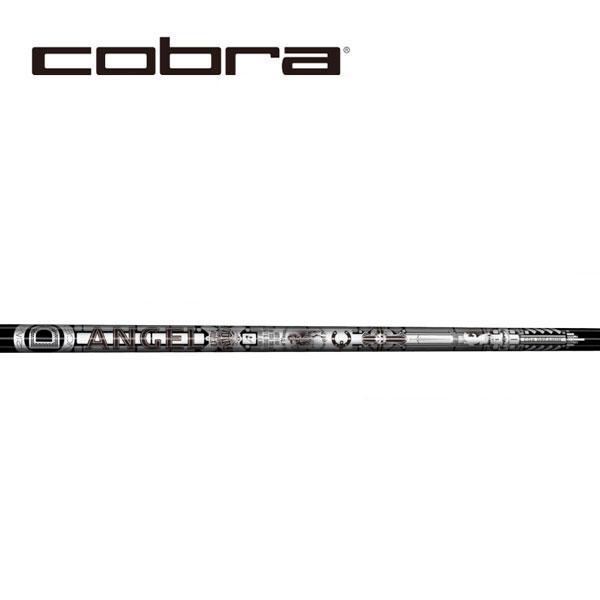コブラ　COBRA  スリーブ装着シャフト　DARK SPEED AERO JET KING LTDx　ドリーミン　クライムオブエンジェル　NEW DREAMIN’　CRIME　OF　ANGEL