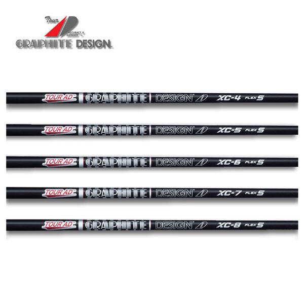 グラファイトデザイン　ツアーＡＤ　XCシリーズ　Tour AD WOOD GRAPHITE DESIGN  シャフト交換含む