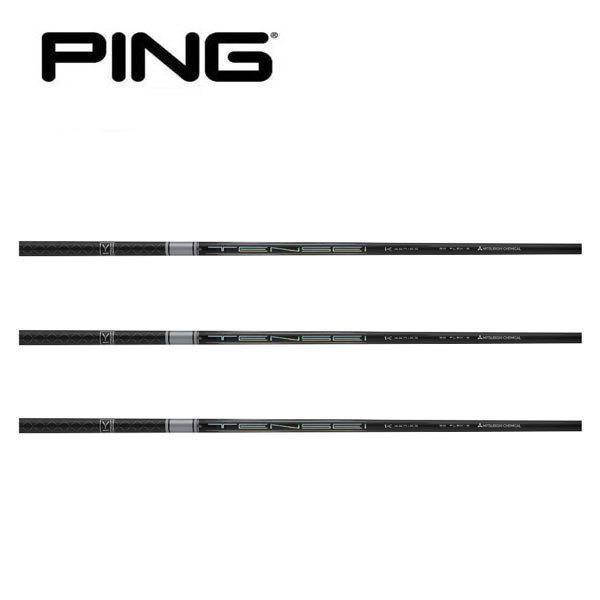 ピン PING G440/G430/G425/G410   スリーブ装着シャフト　テンセイ　ホワイト　三菱ケミカル　Mitsubishi TENSEI Pro WHITE 1K