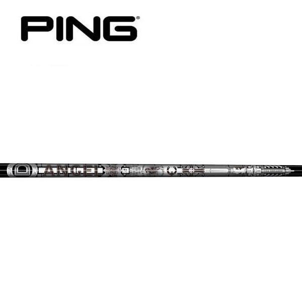 ピン  PING  G400/Gシリーズ/G30  スリーブ装着シャフト  ドリーミン　クライムオブエンジェル　NEW DREAMIN’　CRIME　OF　ANGEL