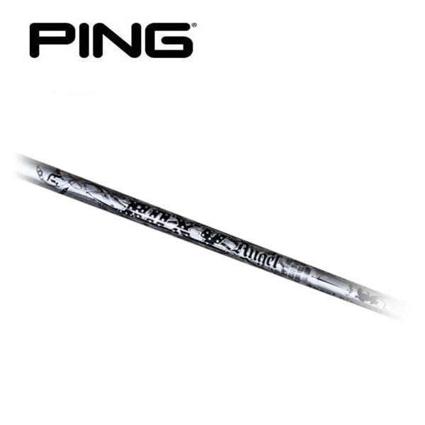 ピン  PING  G400/Gシリーズ/G30  スリーブ装着シャフト  ロキシー　クライムオブエンジェル　ROXY　CRIME　OF　ANGEL　COANGEL