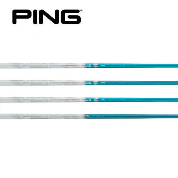 ピン PING G400/Gシリーズ/G30 スリーブ装着シャフト　バシレウス トライザフィーロ　  　Tri:Zaffiro