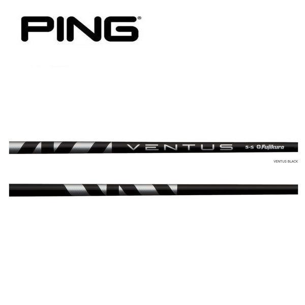 ピン  PING  G400/Gシリーズ/G30  スリーブ装着シャフト   ベンタスブラック　フジクラ　Fujikura VENTUS BLACK