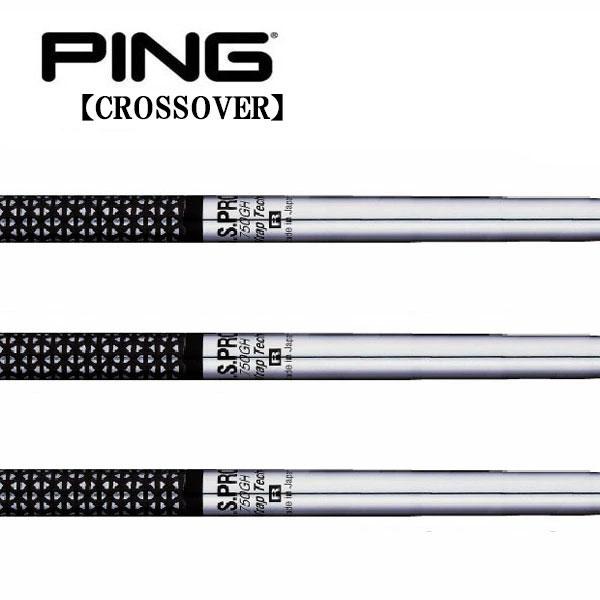 ピン PING i クロスオーバー アイアン型ユーティリティ  スリーブ装着シャフト　750GH　Wrap Tech  日本シャフト　N.S.PRO
