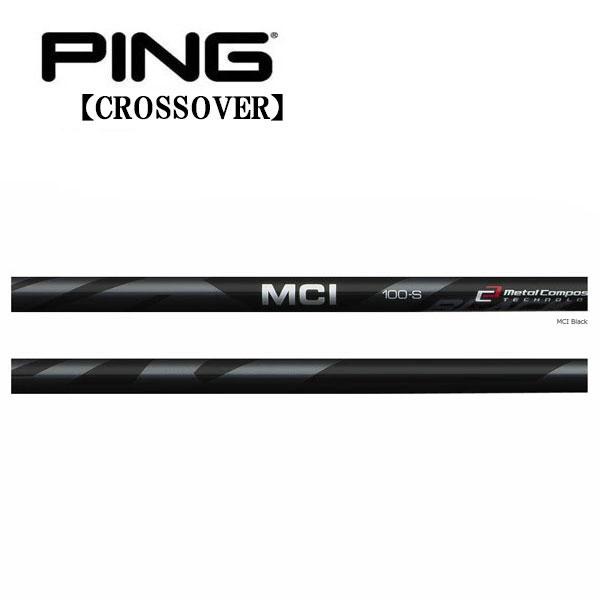 ピン PING i クロスオーバー アイアン型ユーティリティ  スリーブ装着シャフト　MCI BLACK メタルコンポジットアイアン　フジクラ　Fujikura