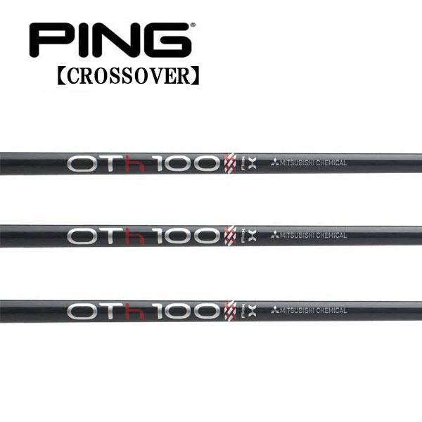 ピン PING i クロスオーバー アイアン型ユーティリティ  スリーブ装着シャフト　OT Tour Hybrid 三菱レイヨン　Mitsubishi