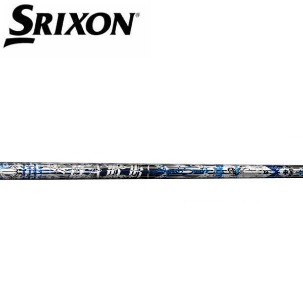 スリクソン　SRIXON スリーブ装着シャフト　ZXi ZX5 ZX7 MKII ゼクシオ　XXIO eks  スパークエンジェル　50G　クライムオブエンジェル　SPARK　CRIME　OF　ANGEL