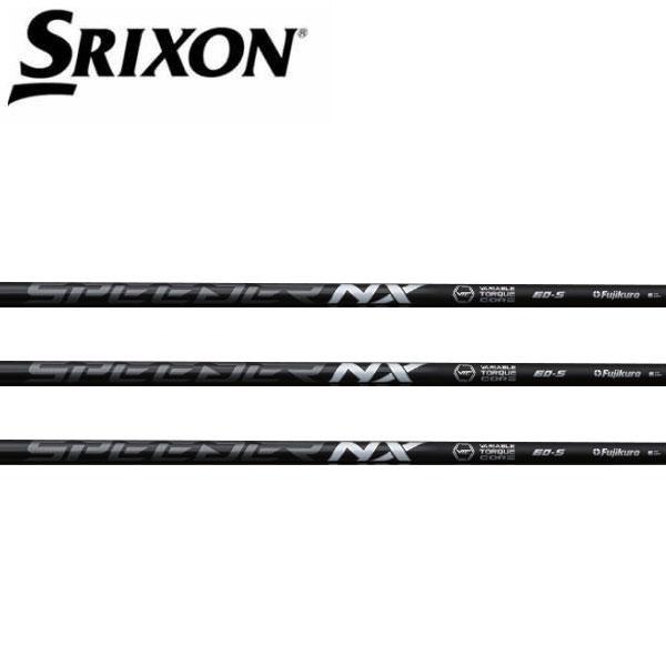 スリクソン　SRIXON  スリーブ装着シャフト　ZXi ZX5 ZX7 MKII ゼクシオ XXIO eks  スピーダー NX ブラック フジクラ　Fujikura SPEEDER NX BLACK