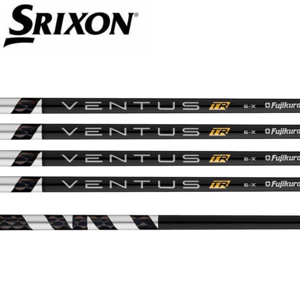 スリクソン　SRIXON  スリーブ装着シャフト　ZXi ZX5 ZX7 MKII ゼクシオ XXIO eks  ベンタス　ティーアールブラック　フジクラ　Fujikura VENTUS TR BLACK