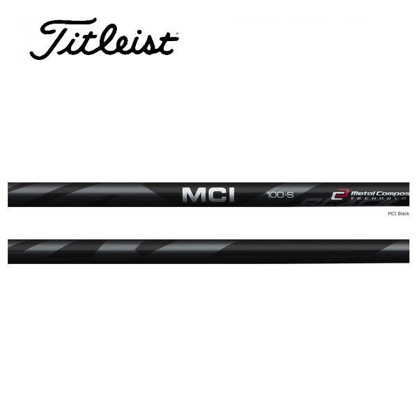 タイトリスト　ユーティリティー　スリーブ装着シャフト　Titleist  MCI BLACK　メタルコンポジットアイアン　フジクラ　Fujikura