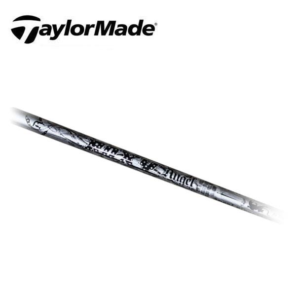 テーラーメイド　スリーブ装着シャフト  Qi35 Qi10 ステルス２ ステルス SIM2 SIM M  ロキシー　クライムオブエンジェル　ROXY　CRIME　OF　ANGEL　COANGEL