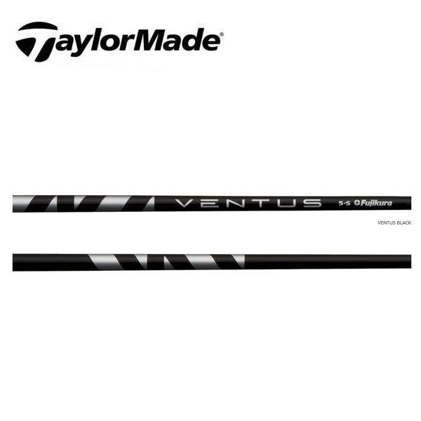 テーラーメイド　スリーブ装着シャフト  Qi35 Qi10 ステルス２ ステルス SIM2 SIM M  ベンタスブラック　フジクラ　Fujikura VENTUS BLACK