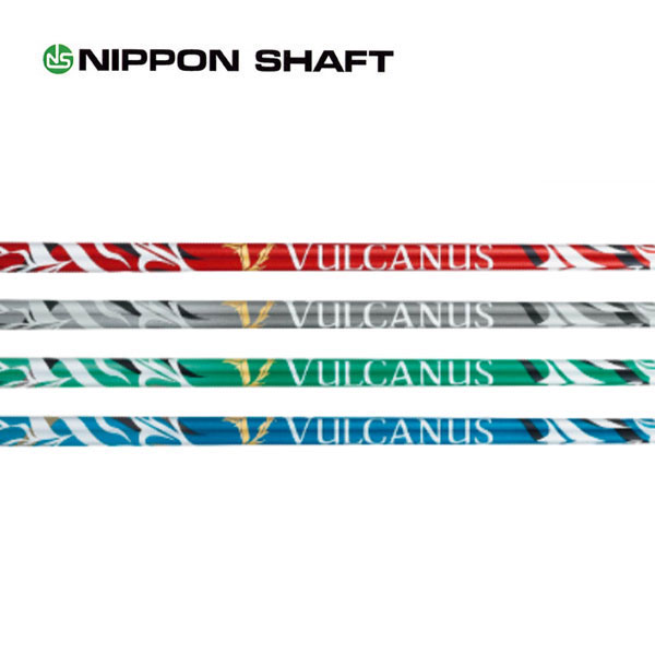 バルカヌス　日本シャフト　VULCANUS