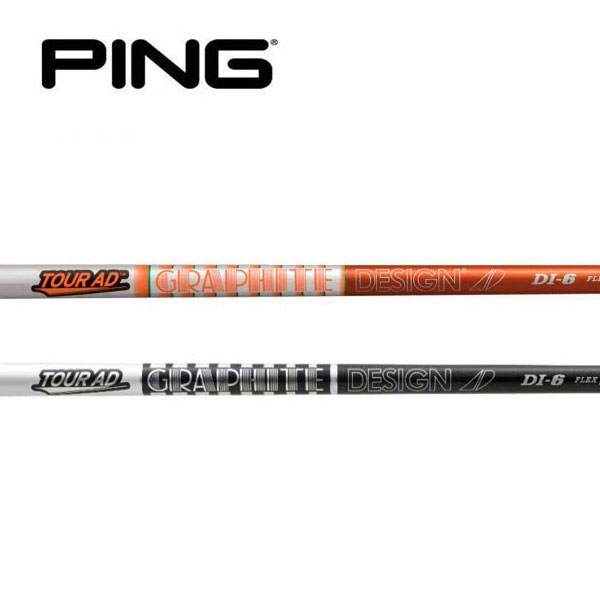 ピン  PING  G400/Gシリーズ/G30  スリーブ装着シャフト   グラファイトデザイン　ツアーAD  DI シリーズ　Tour AD WOOD GRAPHITE DESIGN