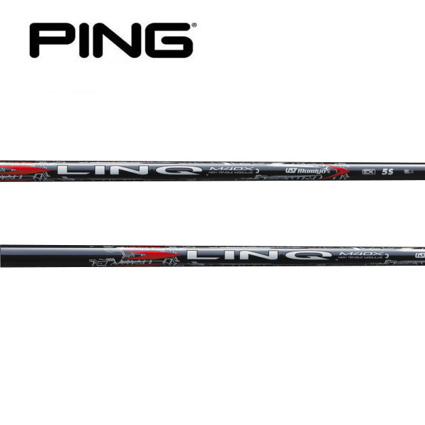 ピン PING G440/G430/G425/G410 　スリーブ装着シャフト LIN-Q RED EX リンク レッド イーエックス　UST-Mamiya マミヤ