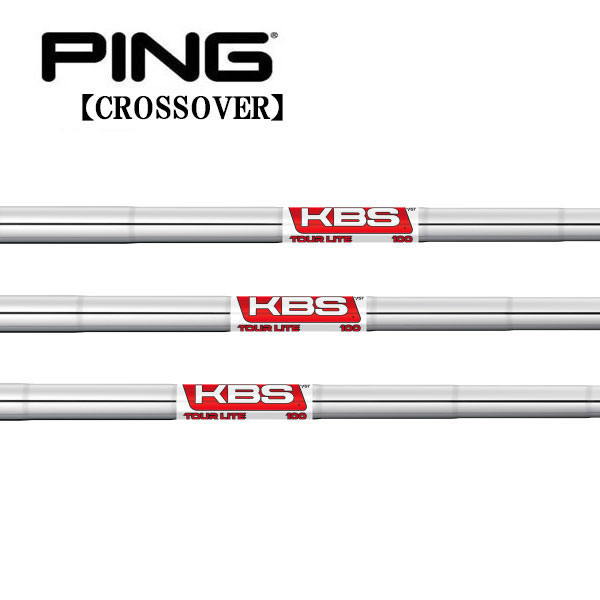 ピン PING i クロスオーバー アイアン型ユーティリティ  スリーブ装着シャフト　KBS　TOUR　LITE