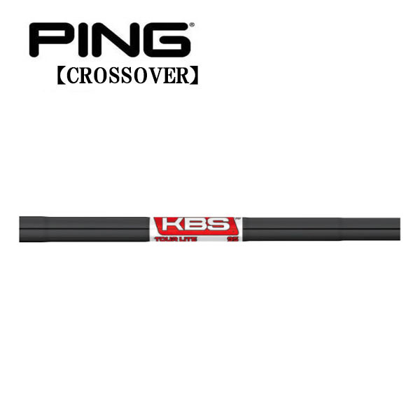 ピン PING i クロスオーバー アイアン型ユーティリティ  スリーブ装着シャフト　KBS　TOUR　LITE　BLACK　ブラック