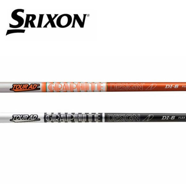スリクソン　SRIXON  スリーブ装着シャフト　ZXi ZX5 ZX7 MKII ゼクシオ XXIO eks　グラファイトデザイン　ツアーAD  DI シリーズ　Tour AD WOOD GRAPHITE DESIGN