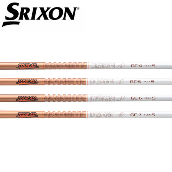 スリクソン  SRIXON  スリーブ装着シャフト ZXi ZX5 ZX7 MKII ゼクシオ XXIO eks グラファイトデザイン ツアーAD GCシリーズ　Tour AD WOOD GRAPHITE DESIGN