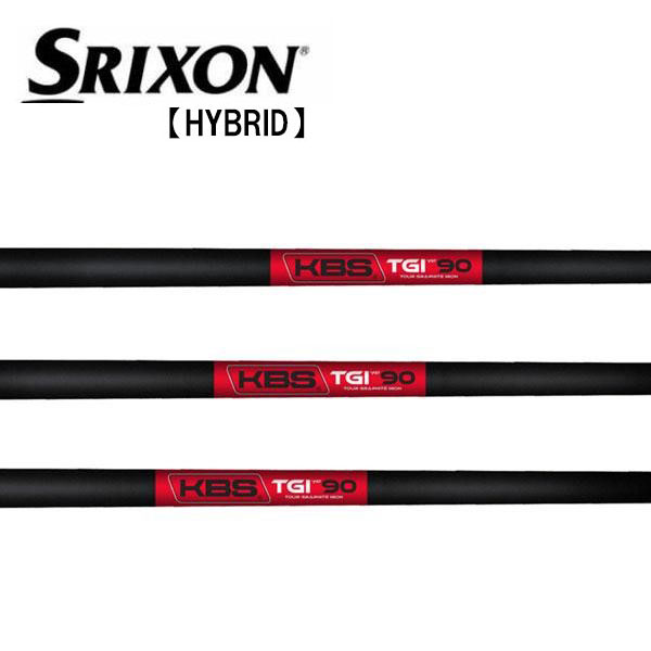 スリクソン SRIXON ハイブリッド スリーブ装着シャフト ZXi 　KBS　TGI　TOUR　GRAPHITE　IRON　.355 Taper Tip