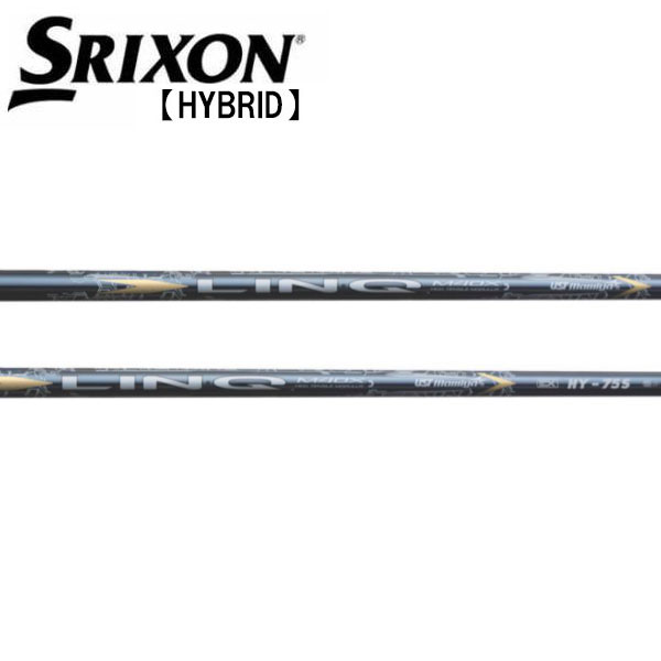 スリクソン SRIXON ハイブリッド スリーブ装着シャフト ZXi　LIN-Q EX HY　リンク　イーエックスHY　マミヤ　UST-Mamiya HY専用シャフト