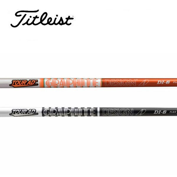 タイトリスト　スリーブ装着シャフト  GT / TSR / TSi / TS    グラファイトデザイン　ツアーAD  DI シリーズ　Tour AD WOOD GRAPHITE DESIGN