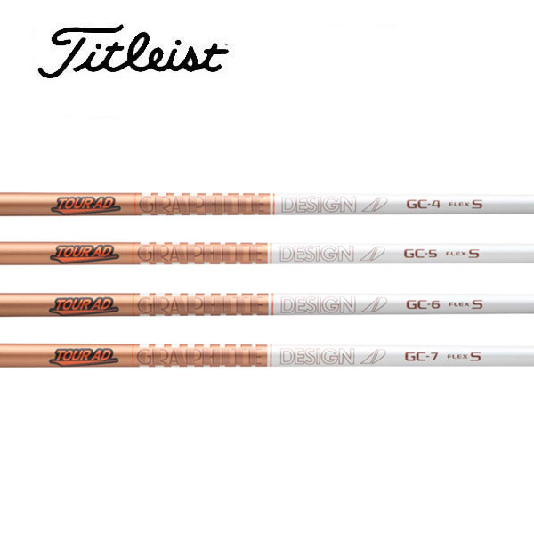 タイトリスト　スリーブ装着シャフト GT / TSR / TSi / TS グラファイトデザイン ツアーAD GCシリーズ　Tour AD WOOD GRAPHITE DESIGN