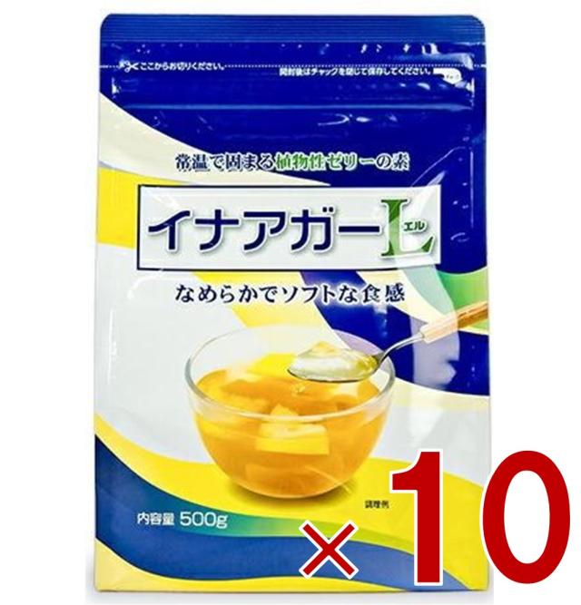 伊那食品 イナアガーL 500g 業務用 ゼリー 植物性 お菓子 スイーツ 手作り 子供 おやつ 夏 ひんやり 介護食 10個