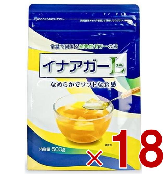 伊那食品 イナアガーL 500g 業務用 ゼリー 植物性 お菓子 スイーツ 手作り 子供 おやつ 夏 ひんやり 介護食 18個