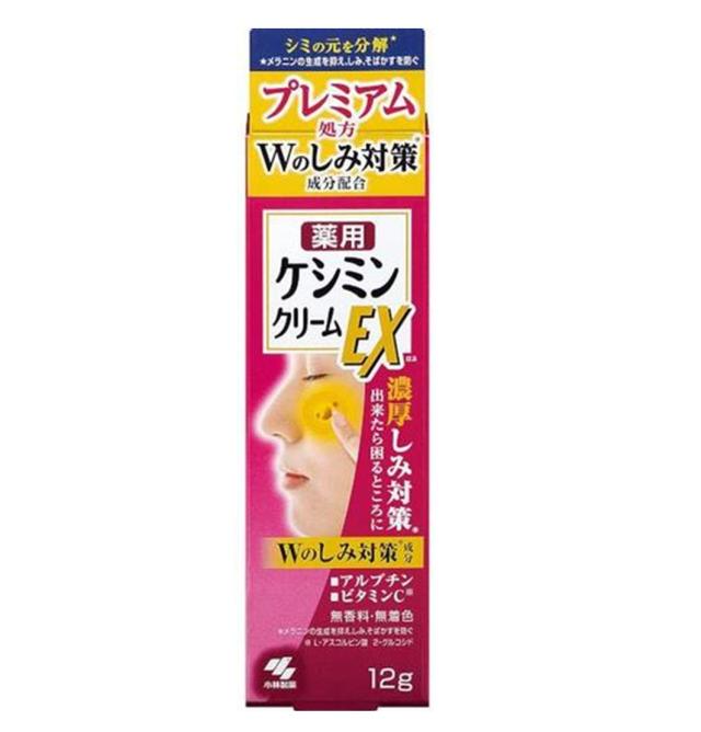 ケシミンクリームEX 12g 小林製薬 ケシミン シミ対策 シミ予防 美白 しみ対策 シミ予防美容液 そばかす ビタミンC誘導体 医薬部外品の通販はau PAY マーケット - SG Line ...