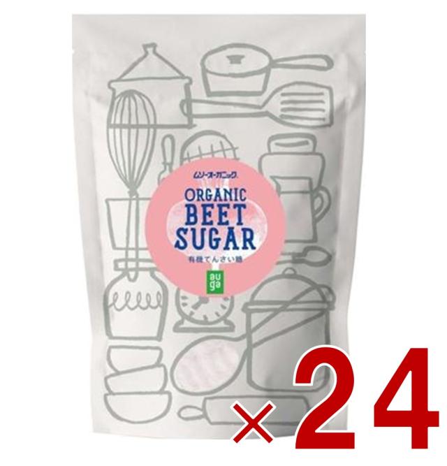 ムソー ムソーオーガニック 有機てんさい糖 400g 有機JAS ビート 砂糖大根 オーガニック てんさい糖 珈琲 コーヒー 紅茶 ティー tea 甘さ控えめ お菓子 24個