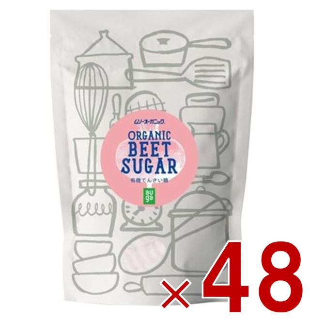 ムソー ムソーオーガニック 有機てんさい糖 400g 有機JAS ビート 砂糖大根 オーガニック てんさい糖 珈琲 コーヒー 紅茶 ティー tea 甘さ控えめ お菓子 48個
