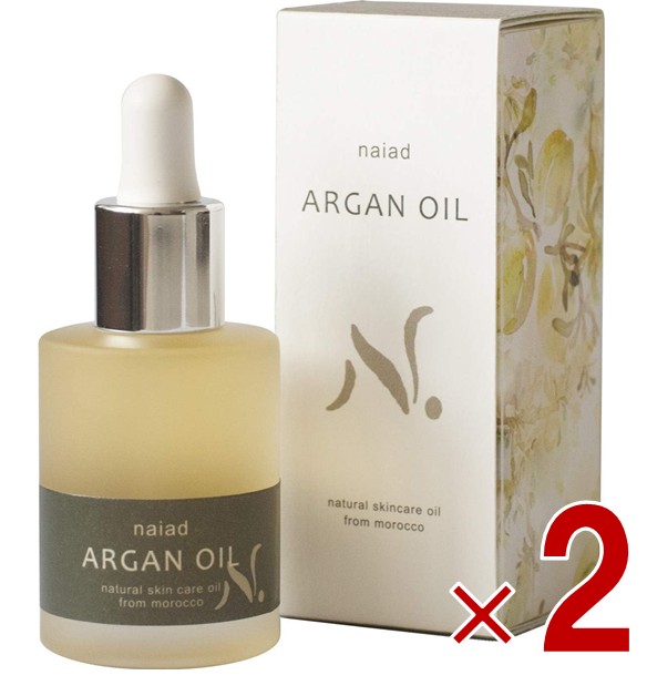 ナイアード アルガンオイル 30ml 美容液 スキンオイル ヘアケア 顔 全身用 フェイス オイル 天然 ボディケア 美容オイル 2個