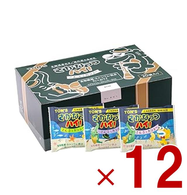東洋ナッツ さかなっつハイ！こんぶとカシュー お菓子 おかし お子様 カルシウム ナッツ 小魚 小分け 個包装 12個
