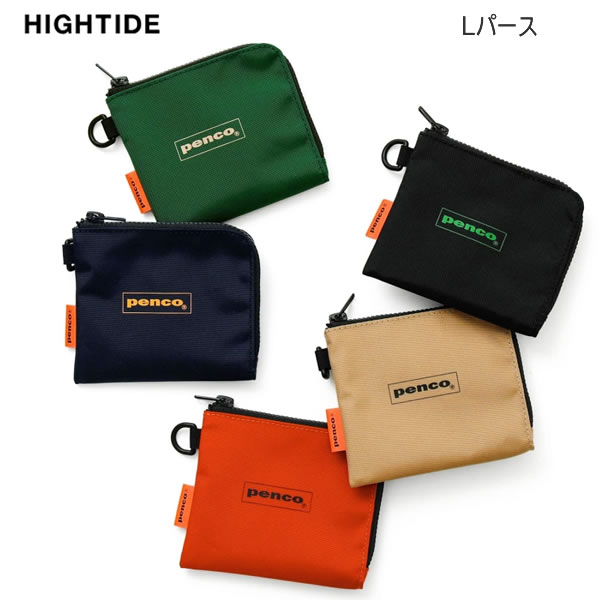 ハイタイド HIGHTIDE Lパース penco ナイロン製 財布 コインケース ポーチ かわいい 人気 おすすめ シンプル かっこいい ...