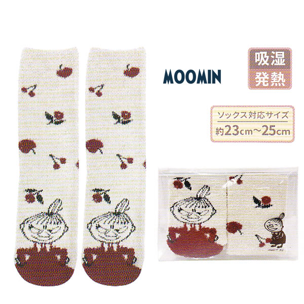 リトルミイ 吸湿発熱 ポーチ入り ソックス 白 あったか 靴下 ムーミン カミオジャパン チェリー ギフト プレゼント 防寒 冷え対策の通販はau PAY マーケット - PENPORT ...