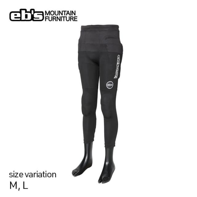 新品未使用  eb's Protector Bottoms HIP PROTECT LONG BLACK G-M 安心保証 即日発送 土日祝発送OK