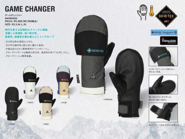 新品未使用 25-26 eb's Gloves(GORE-TEX) GAME CHANGER BLACK L 即日発送 土日祝発送OK