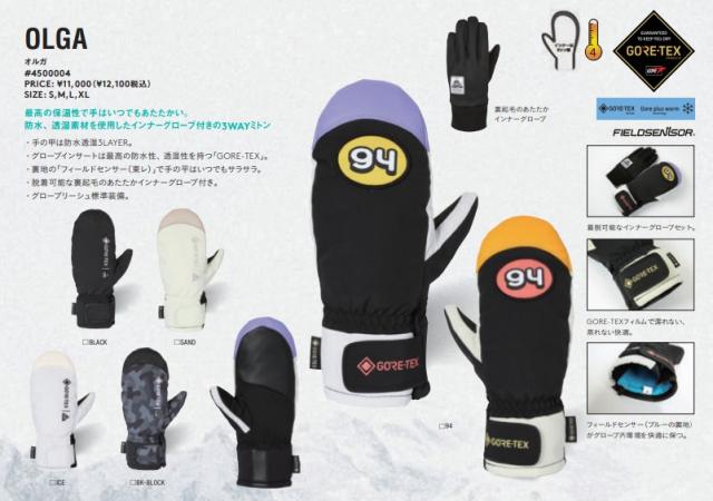 新品未使用 25-26 eb's Gloves(GORE-TEX) OLGA BLACK M 即日発送 土日祝発送OK