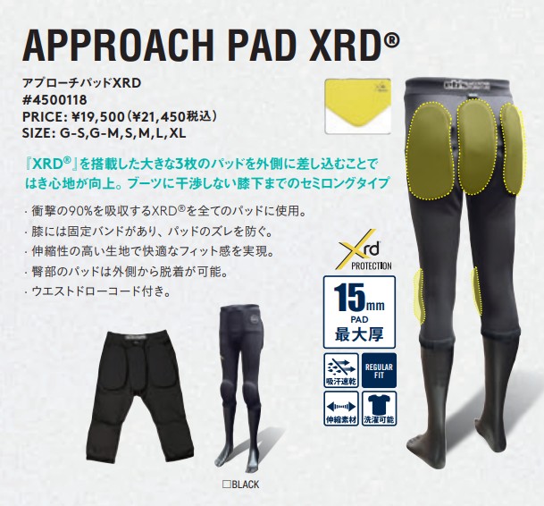 新品未使用 25-26 eb's Protector Bottoms APPROCAH PAD XRD BLACK L 即日発送 土日祝発送OK