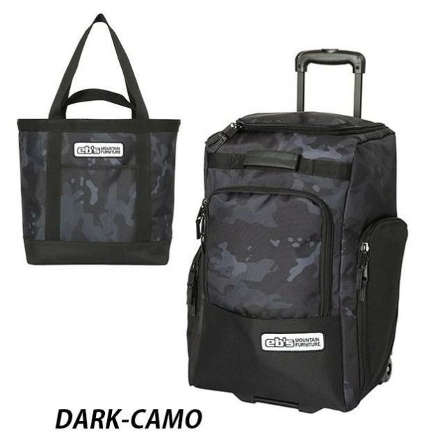 新品未使用 25-26 eb's Bag CONTAINER WHEEL + TOTE SET  DARK CAMO 即日発送 土日祝発送OK