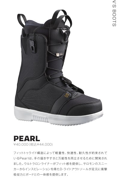 新品未使用 25-26 SALOMON BOOTS PEARL BLACK/WHITE/GOLD 24.5cm 土日祝発送OK