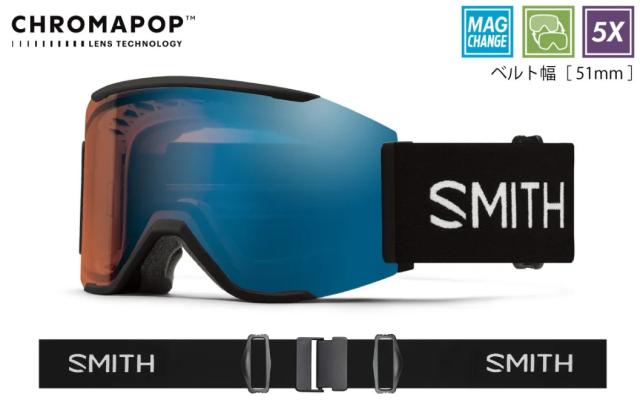 新品未使用 25-26 SMITH GOGGLE  SQUAD MAG BLACK(CP PRPHB/CP STAMB) 即日発送 土日祝発送OK