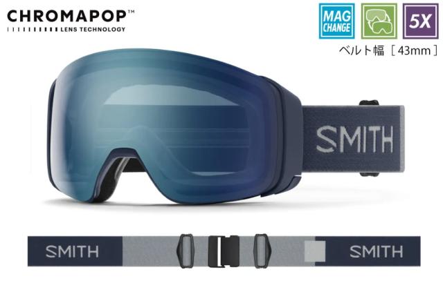 新品未使用 25-26 SMITH GOGGLE  4D MAG  Navy(CPEVBL/CPSTBL) 即日発送 土日祝発送OK