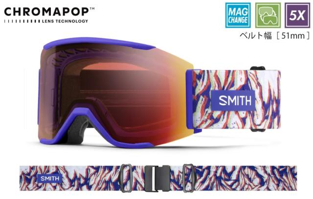 新品未使用 25-26 SMITH GOGGLE  SQUAD MAG Ultraviolet Peaking(CPPRPHR/CPSTAM) 即日発送 土日祝発送OK