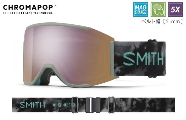 新品未使用 25-26 SMITH GOGGLE  SQUAD MAG Mind Expanders(CPEVRSG/CPSTRS) 即日発送 土日祝発送OK