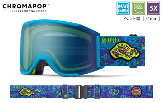 新品未使用 25-26 SMITH GOGGLE  SQUAD MAG Killer Acid Artist Series(CPEVBL/CPSTY) 即日発送 土日祝発送OK