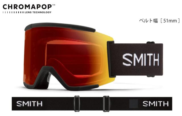 新品未使用 25-26 SMITH GOGGLE  SQUAD XL Black(CP PRO PHOTO RED) 即日発送 土日祝発送OK
