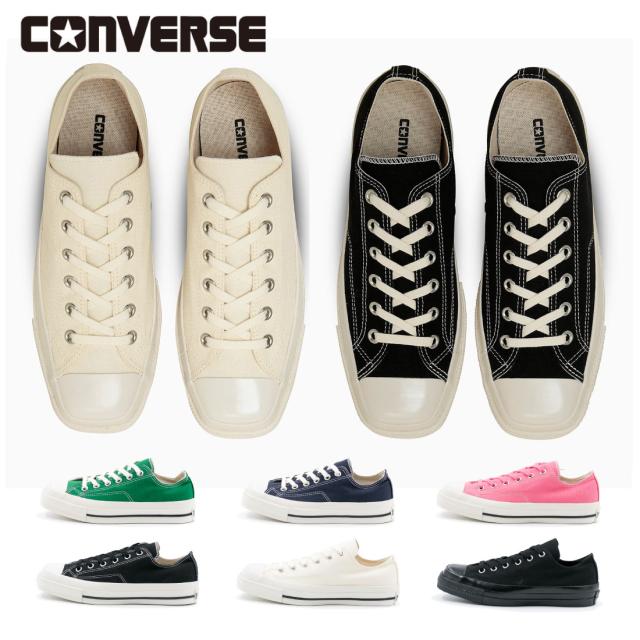 コンバース CONVERSE レディース メンズ スニーカー オールスター スクエアトゥ OX ローカット シンプル かっこいい